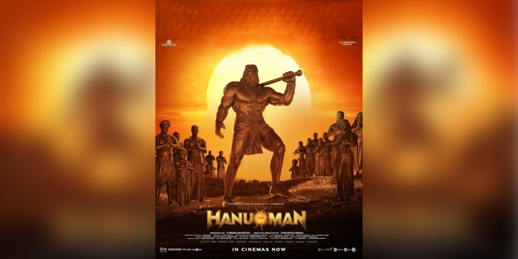 The triumph of ‘Hanu-Man’ amidst star-studded Sankranthi films ...
