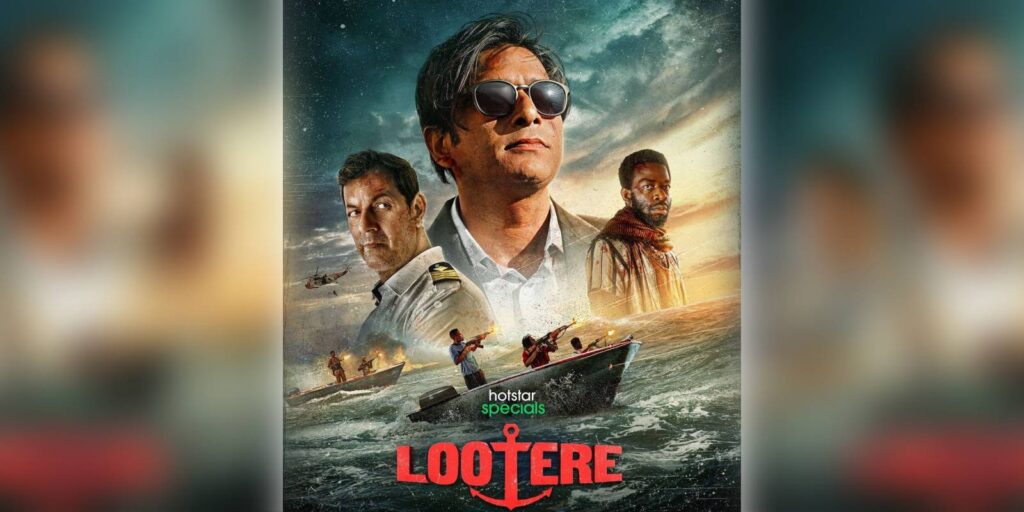 Lootere: Jai Mehta makes a respectable debut in this thriller with ...